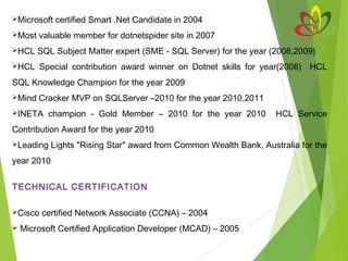 Sql interview question part 9 | PPT