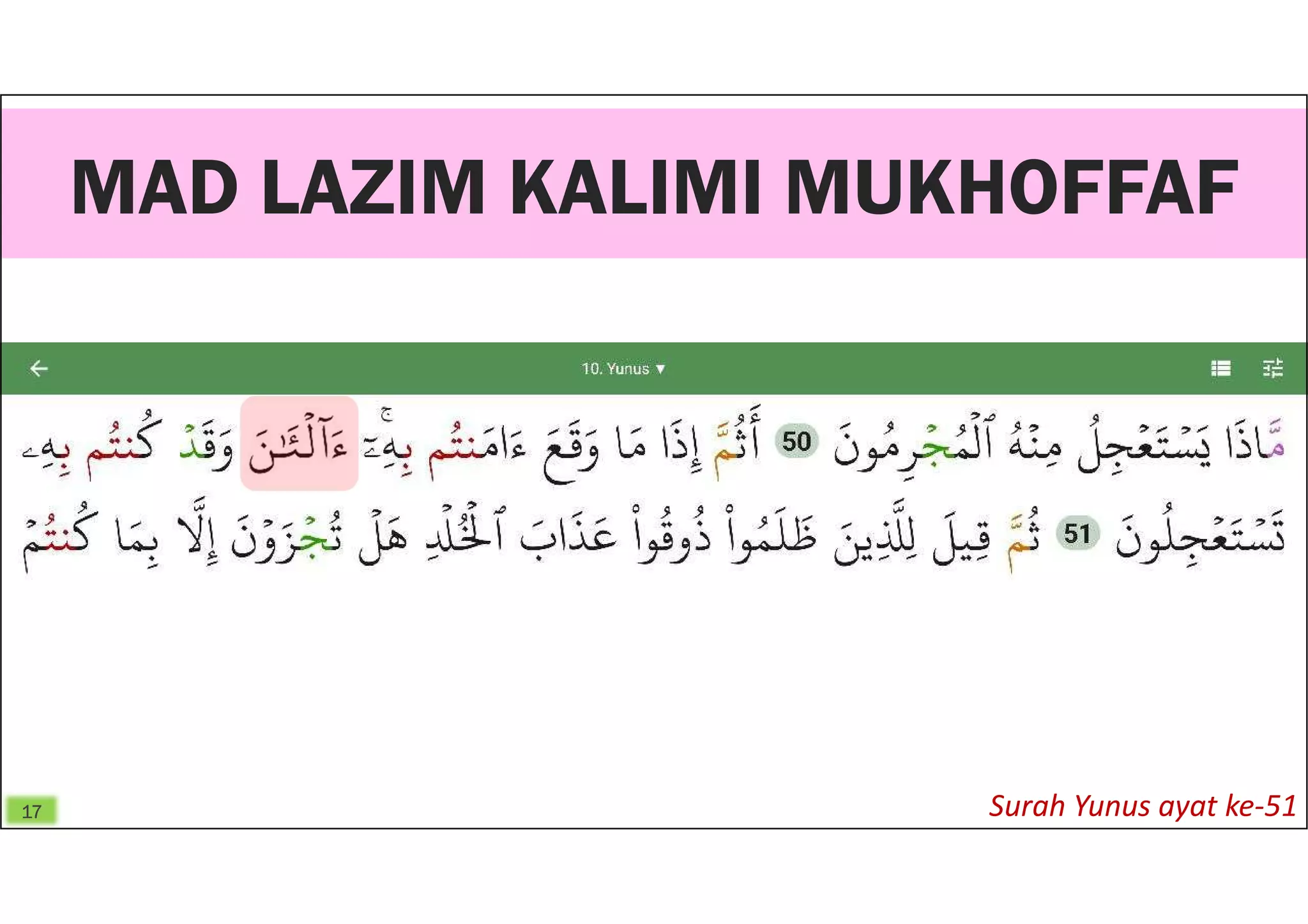 Mad Lazim Harfi, Mad Lazim Kalimi, Mad Farq | PDF