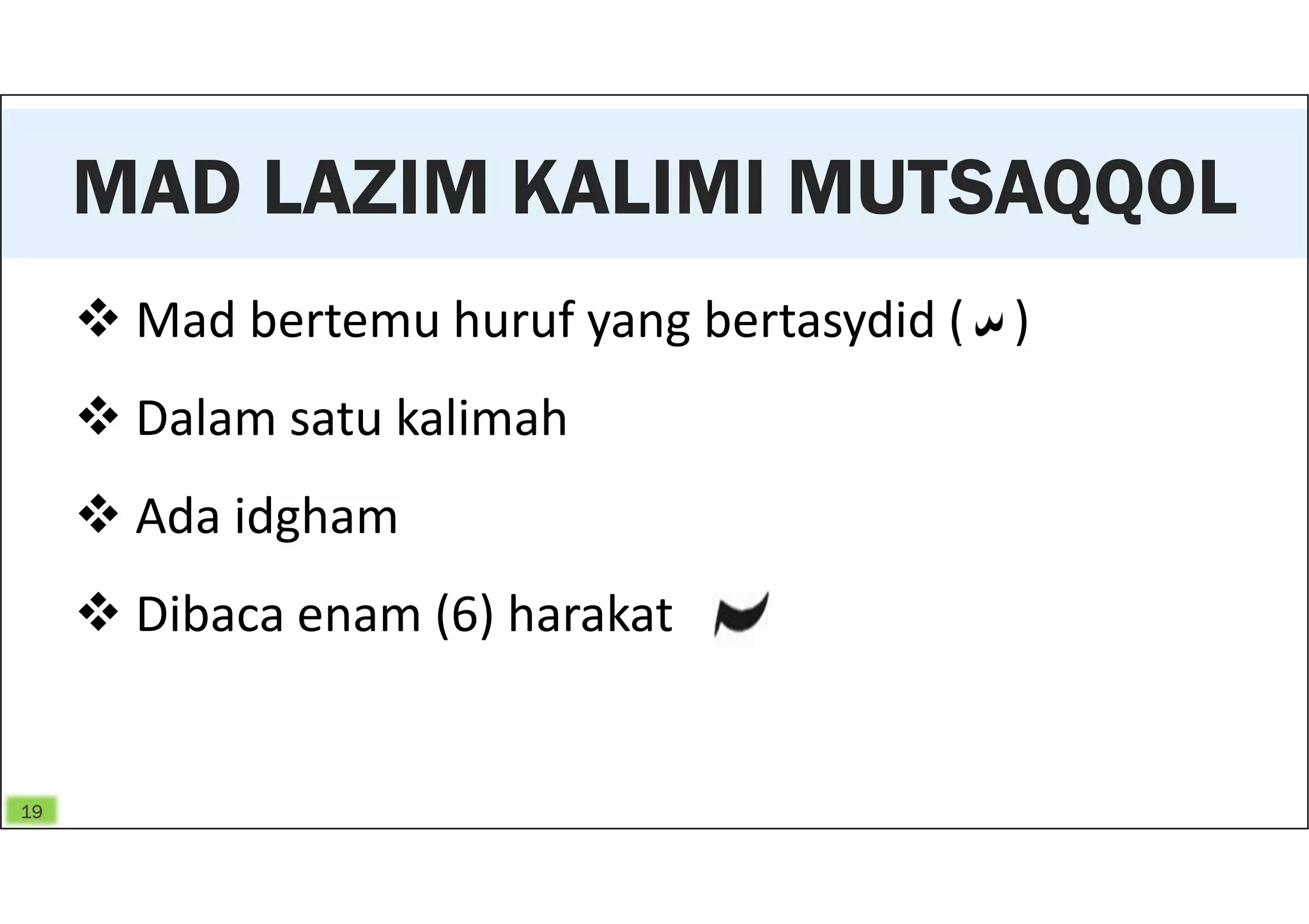 Mad Lazim Harfi, Mad Lazim Kalimi, Mad Farq | PDF