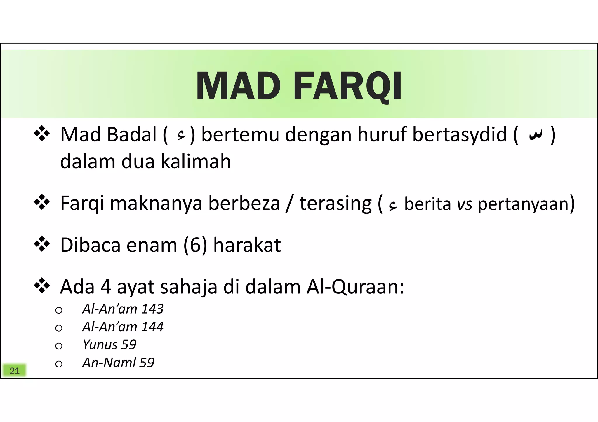 Mad Lazim Harfi, Mad Lazim Kalimi, Mad Farq | PDF