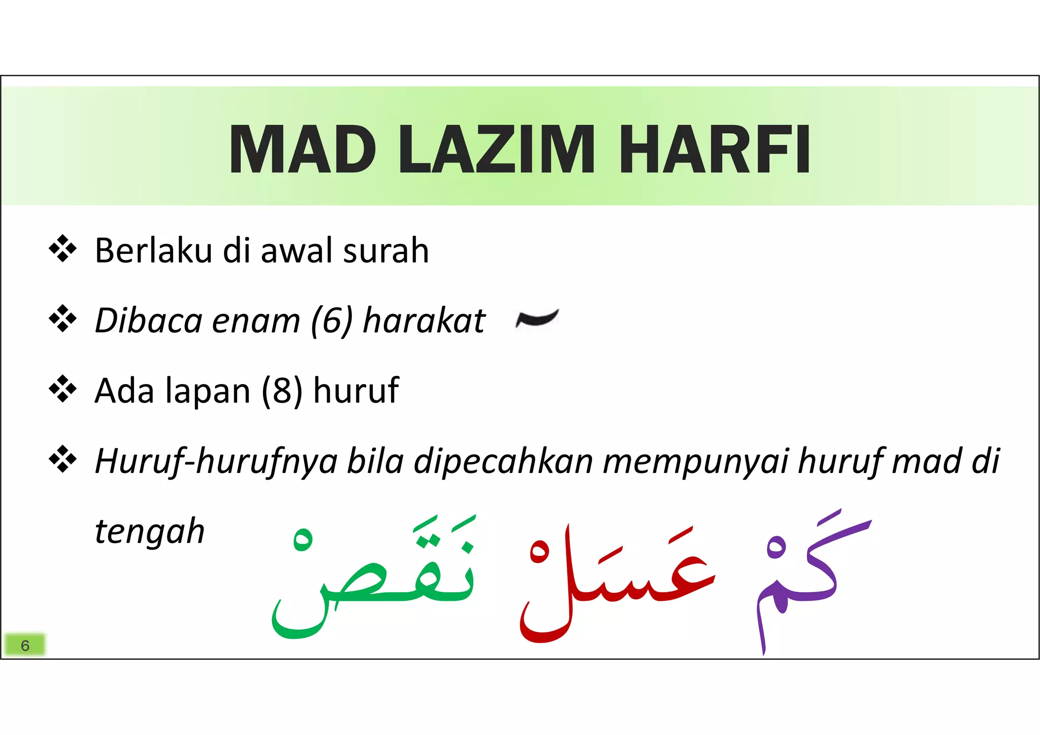 Mad Lazim Harfi, Mad Lazim Kalimi, Mad Farq | PDF