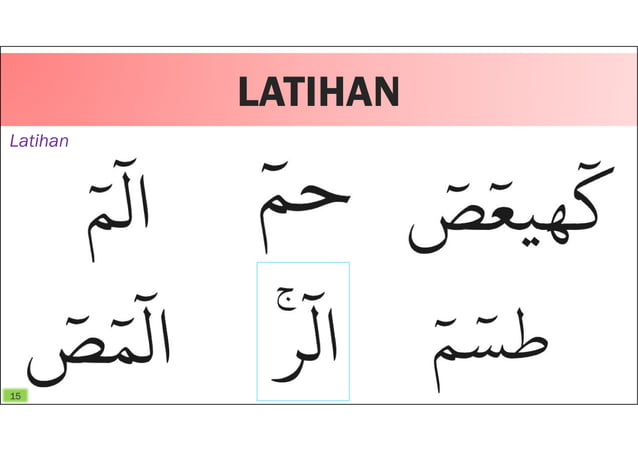 Mad Lazim Harfi, Mad Lazim Kalimi, Mad Farq | PDF