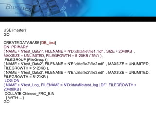 Sql Server 2005 Basic02 | PPT