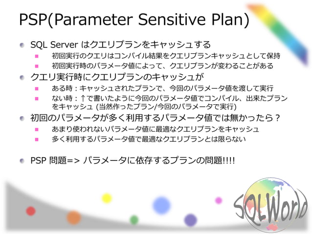 SQL Server2022_PSPoptimization_pub.pdf | Databases | Computer Software and Applications