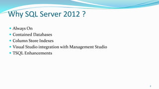 SQL Server2012 Enhancements | PPT