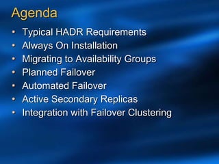 Sql server 2012 - always on deep dive - bob duffy | PPTX