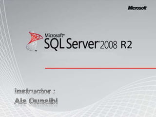 Sql server lesson10 | PPT