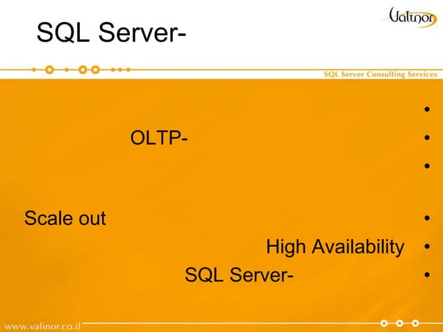 Sql Server Replication Idf | PPT