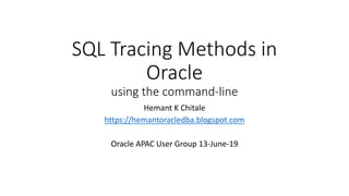 SQL Tracing | PPT
