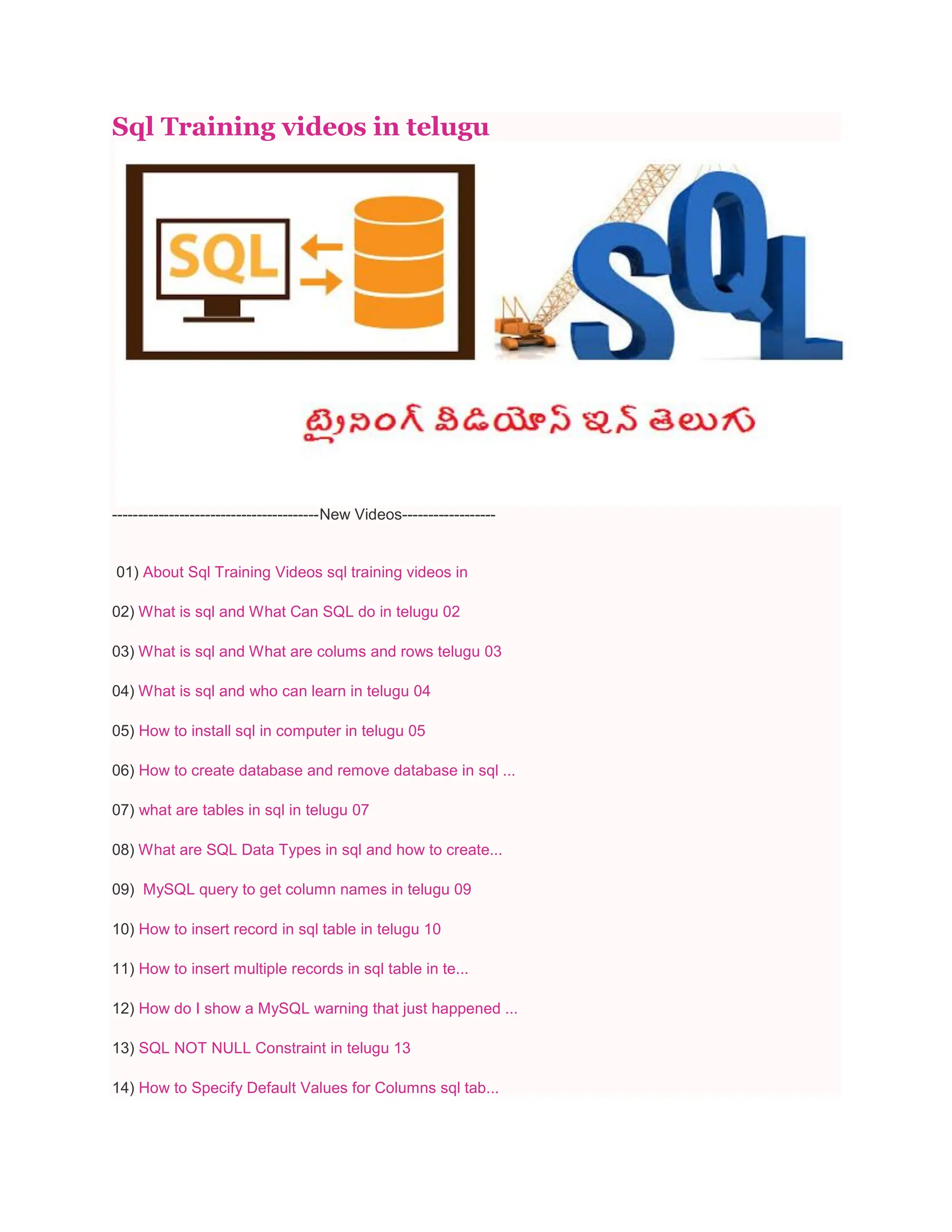 Sql Training videos in telugu vlr trainin | PDF