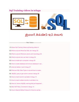 Sql Training videos in telugu vlr trainin | PDF