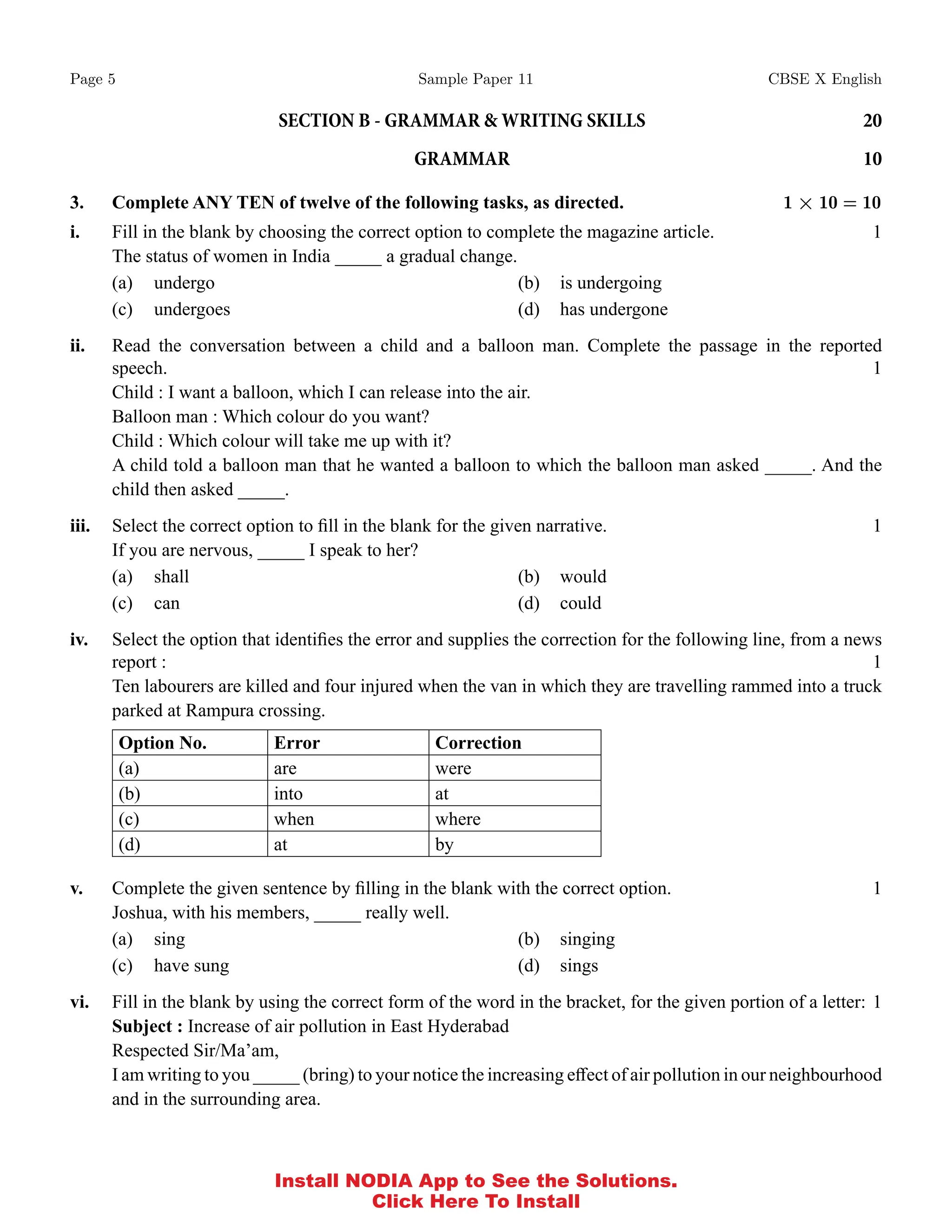 SQP 30 Sets English CBSE 10 sample paper | PDF