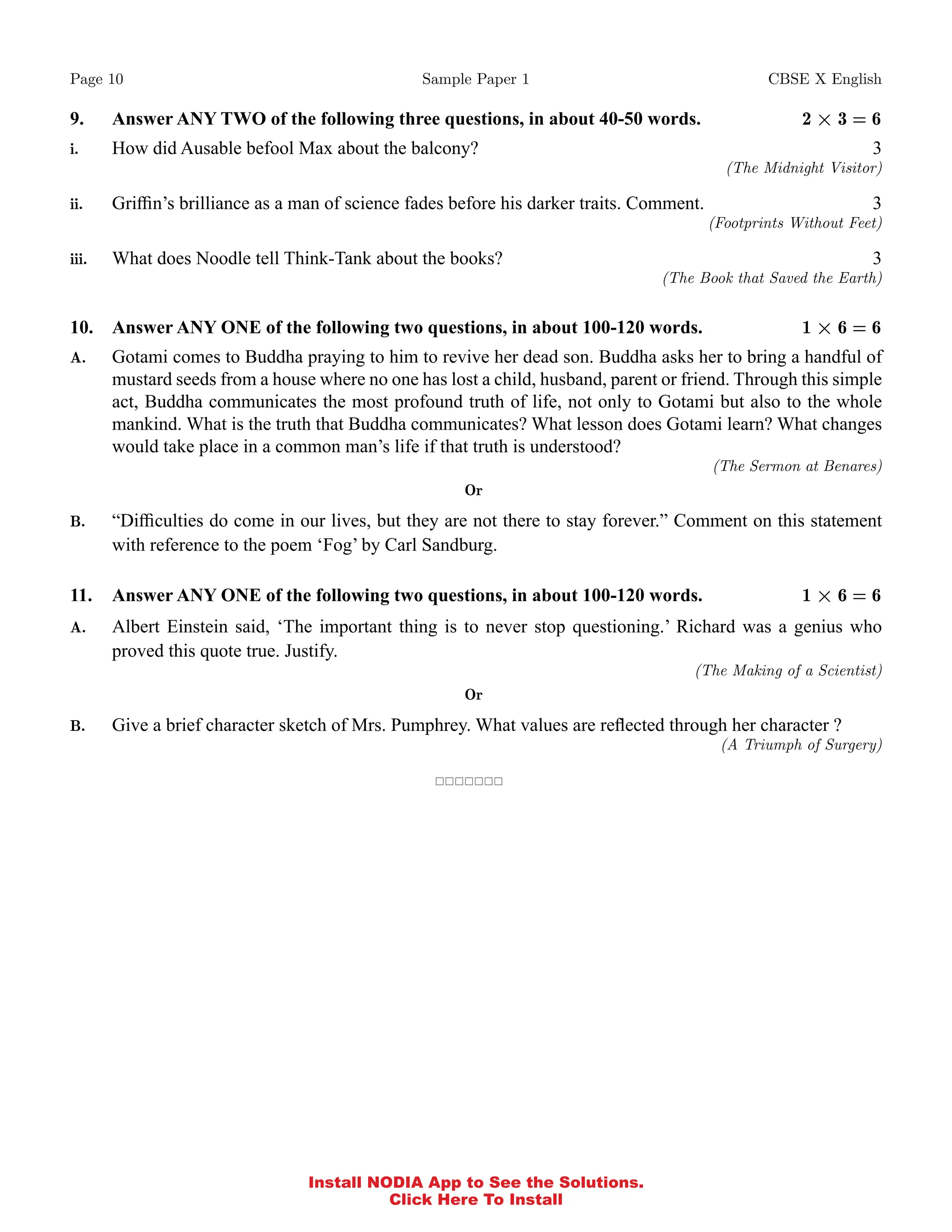 SQP 30 Sets English CBSE 10 sample paper | PDF