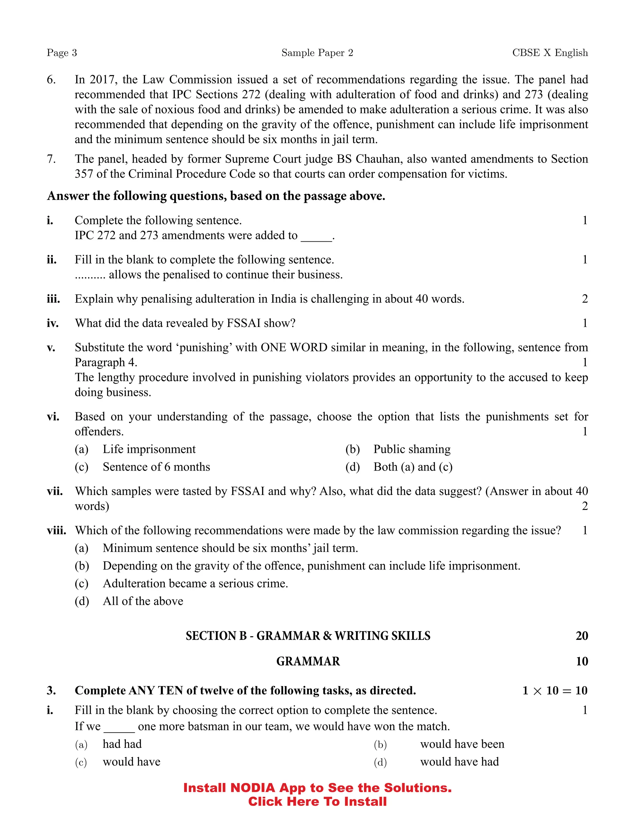 SQP 30 Sets English CBSE 10 sample paper | PDF