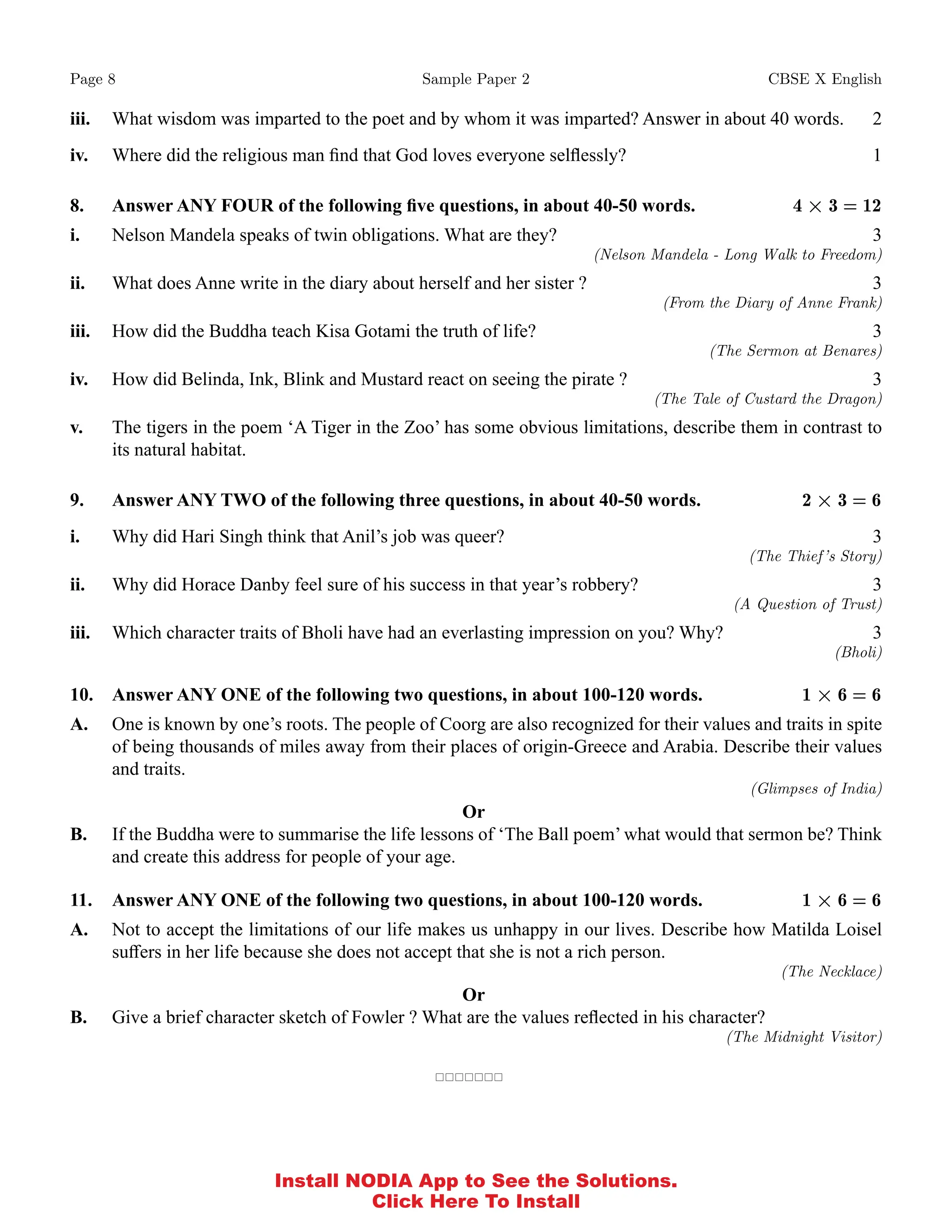 SQP 30 Sets English CBSE 10 sample paper | PDF