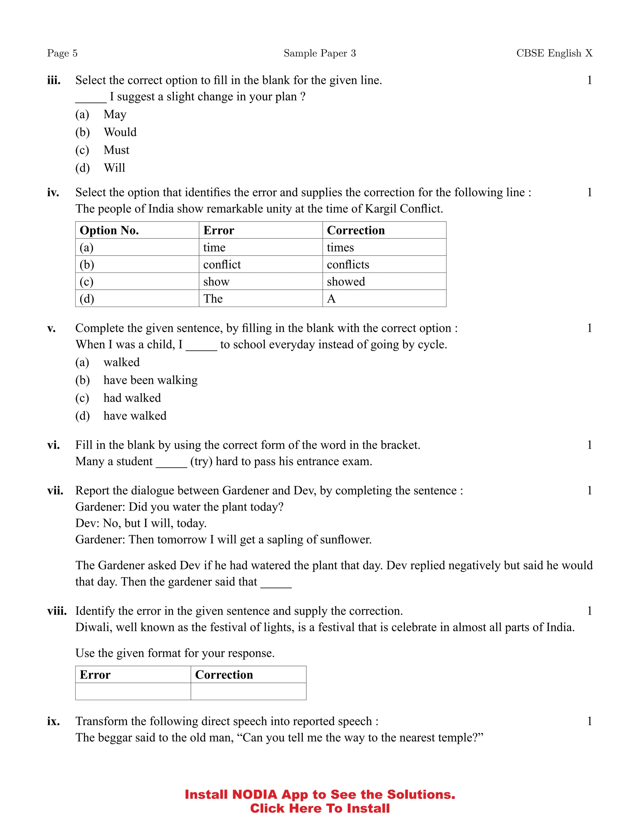 SQP 30 Sets English CBSE 10 sample paper | PDF