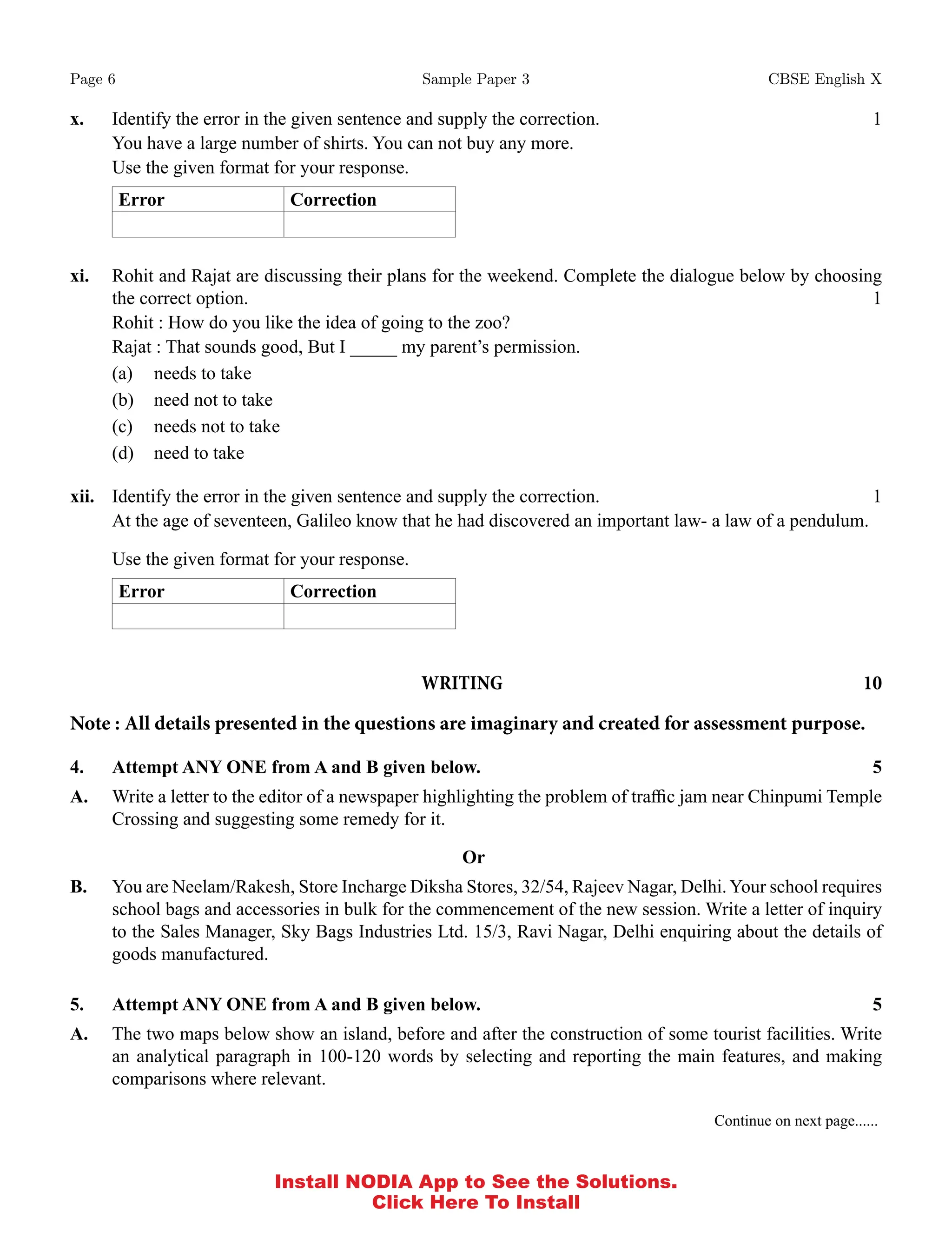 SQP 30 Sets English CBSE 10 sample paper | PDF