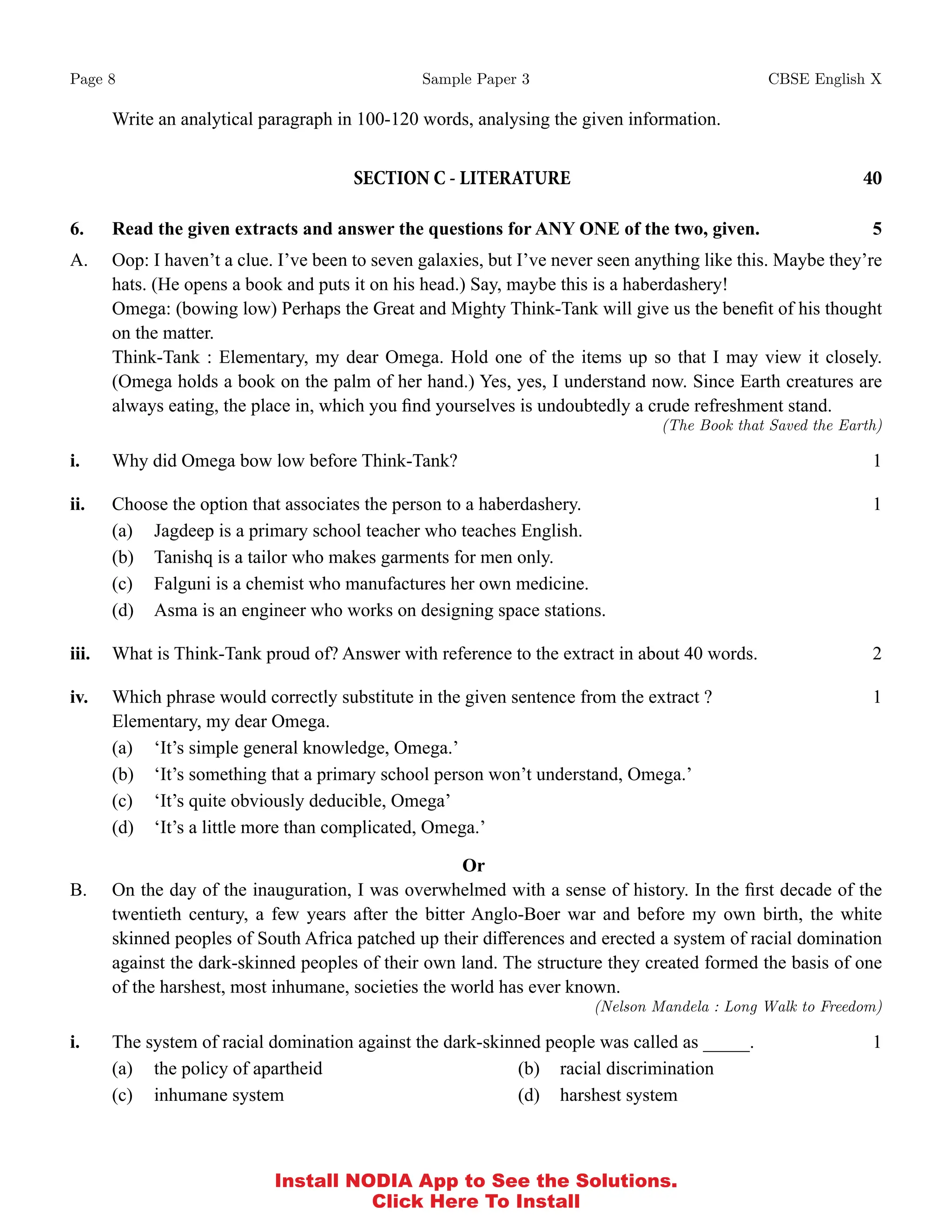 SQP 30 Sets English CBSE 10 sample paper | PDF