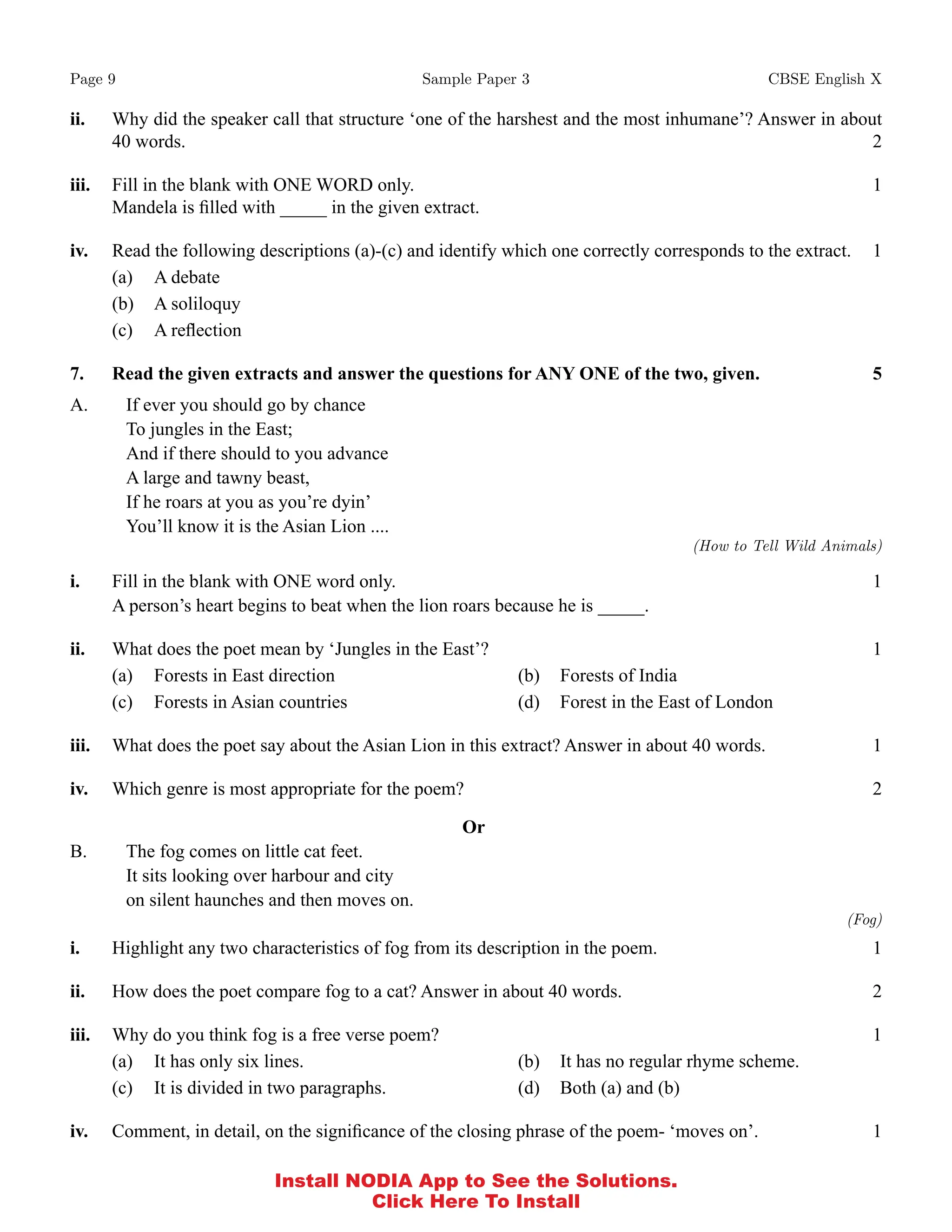 SQP 30 Sets English CBSE 10 sample paper | PDF