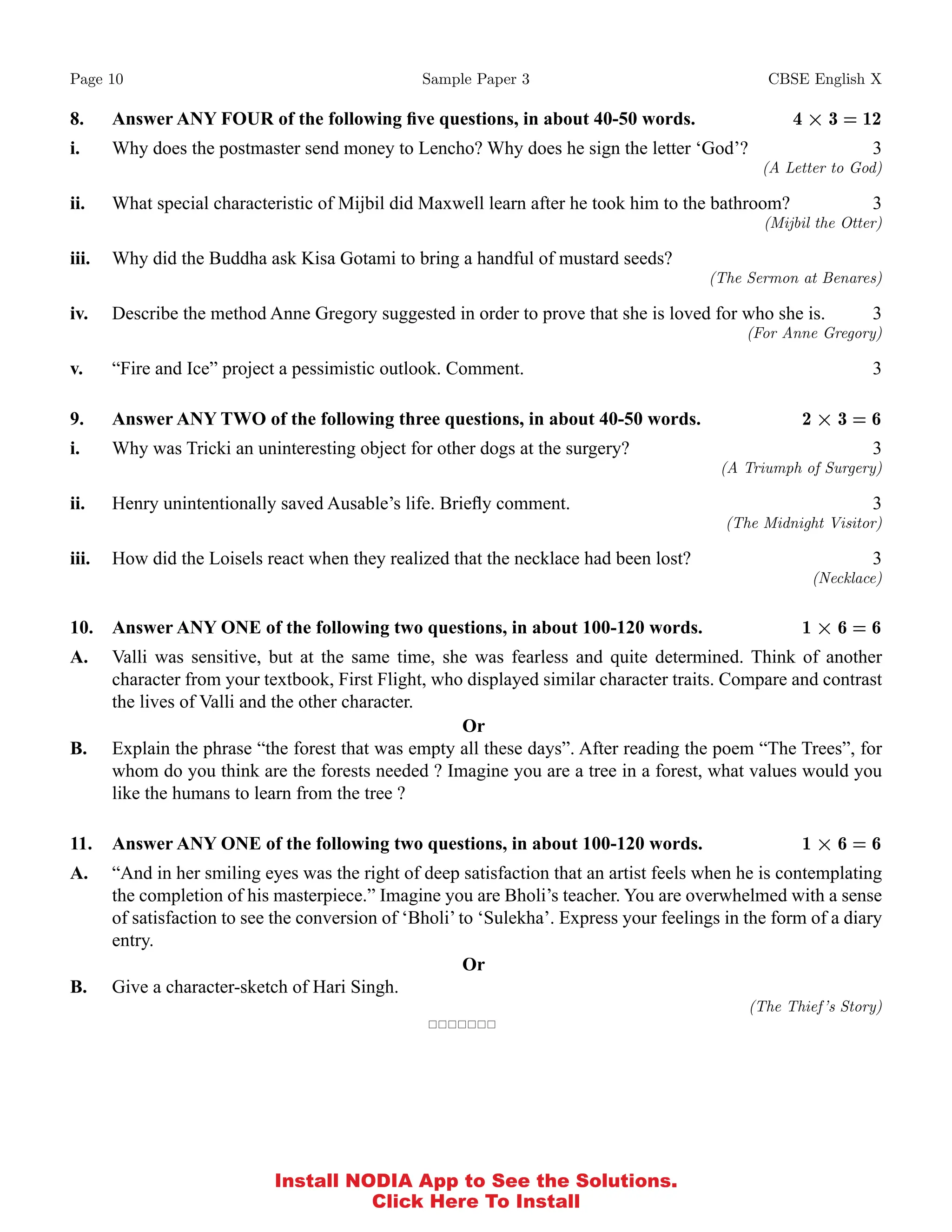 SQP 30 Sets English CBSE 10 sample paper | PDF