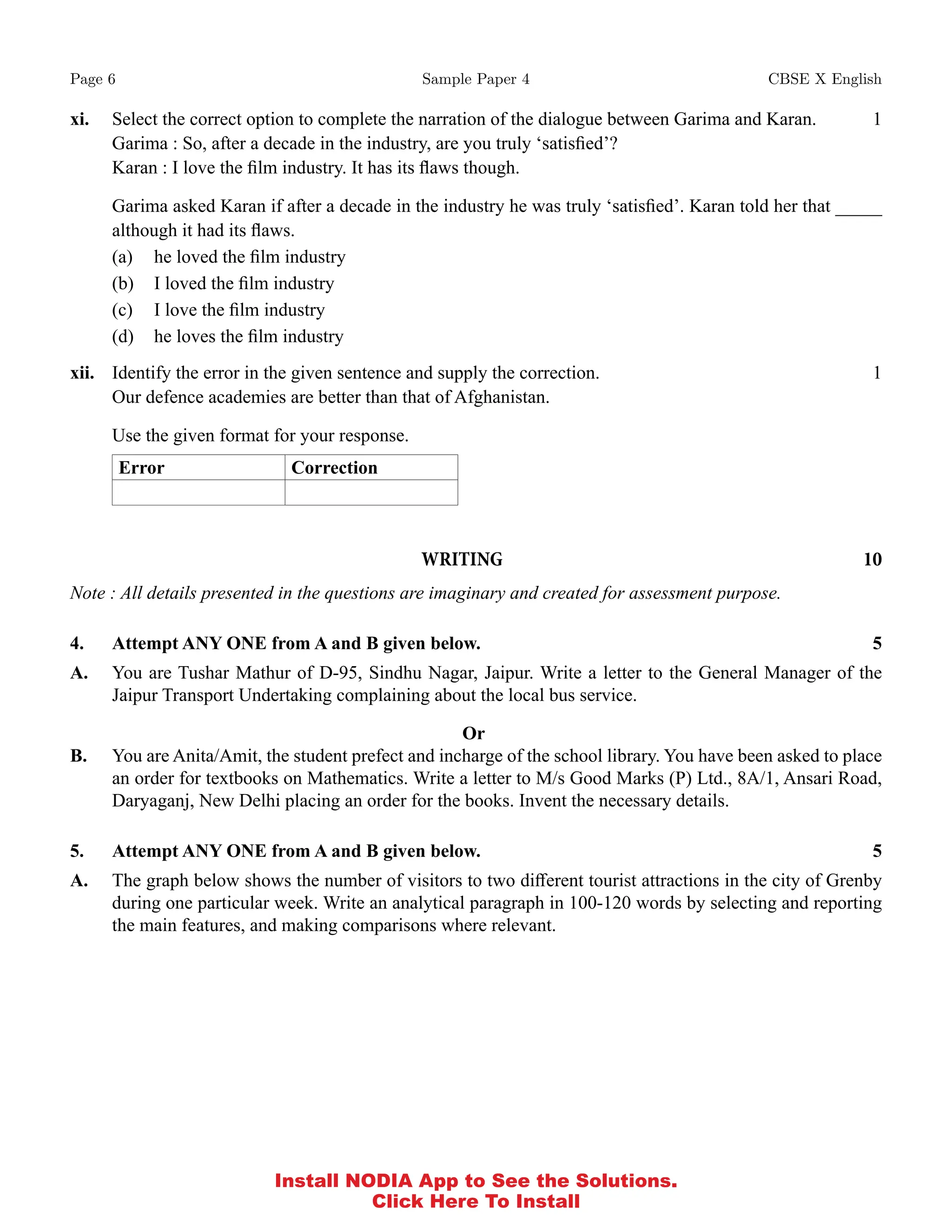 SQP 30 Sets English CBSE 10 sample paper | PDF