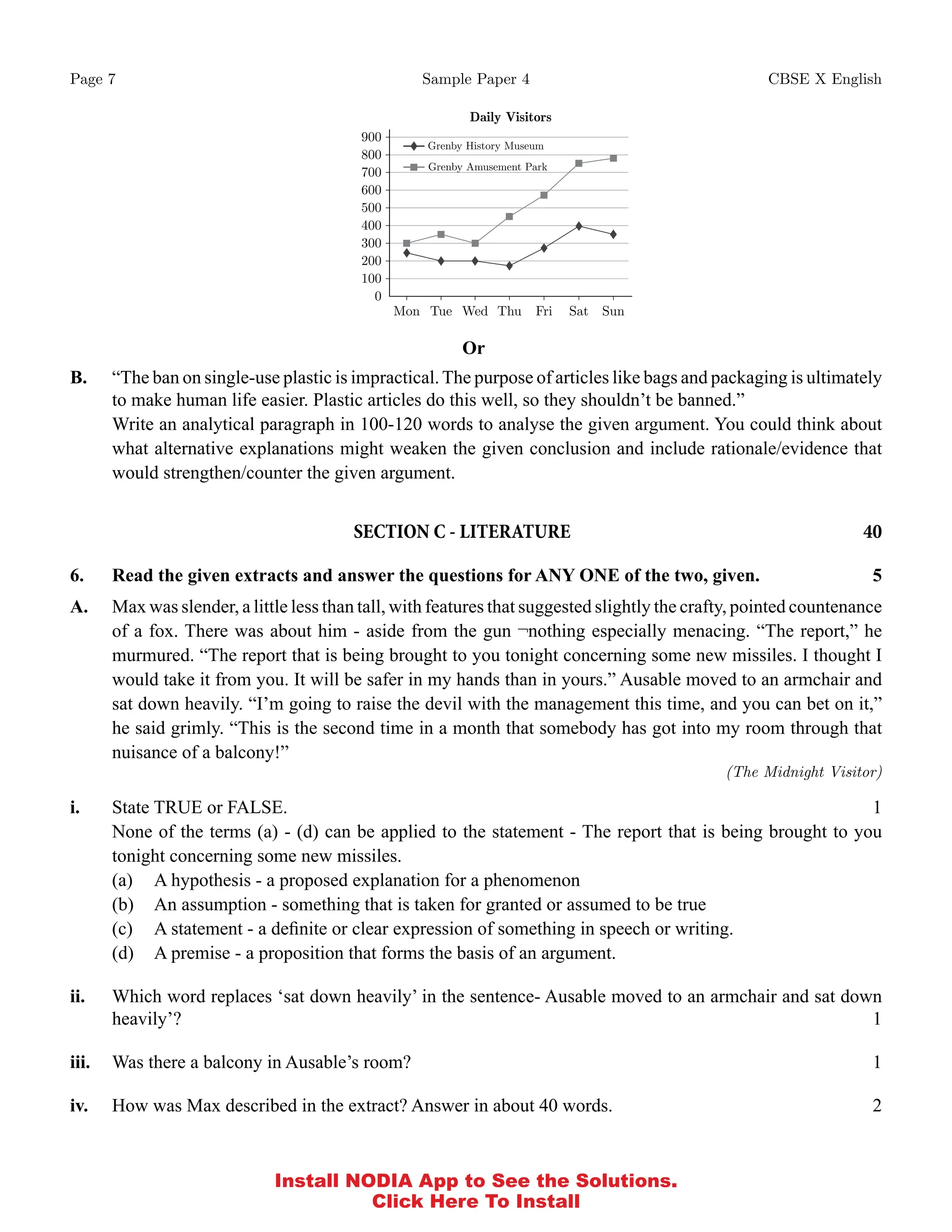 SQP 30 Sets English CBSE 10 sample paper | PDF