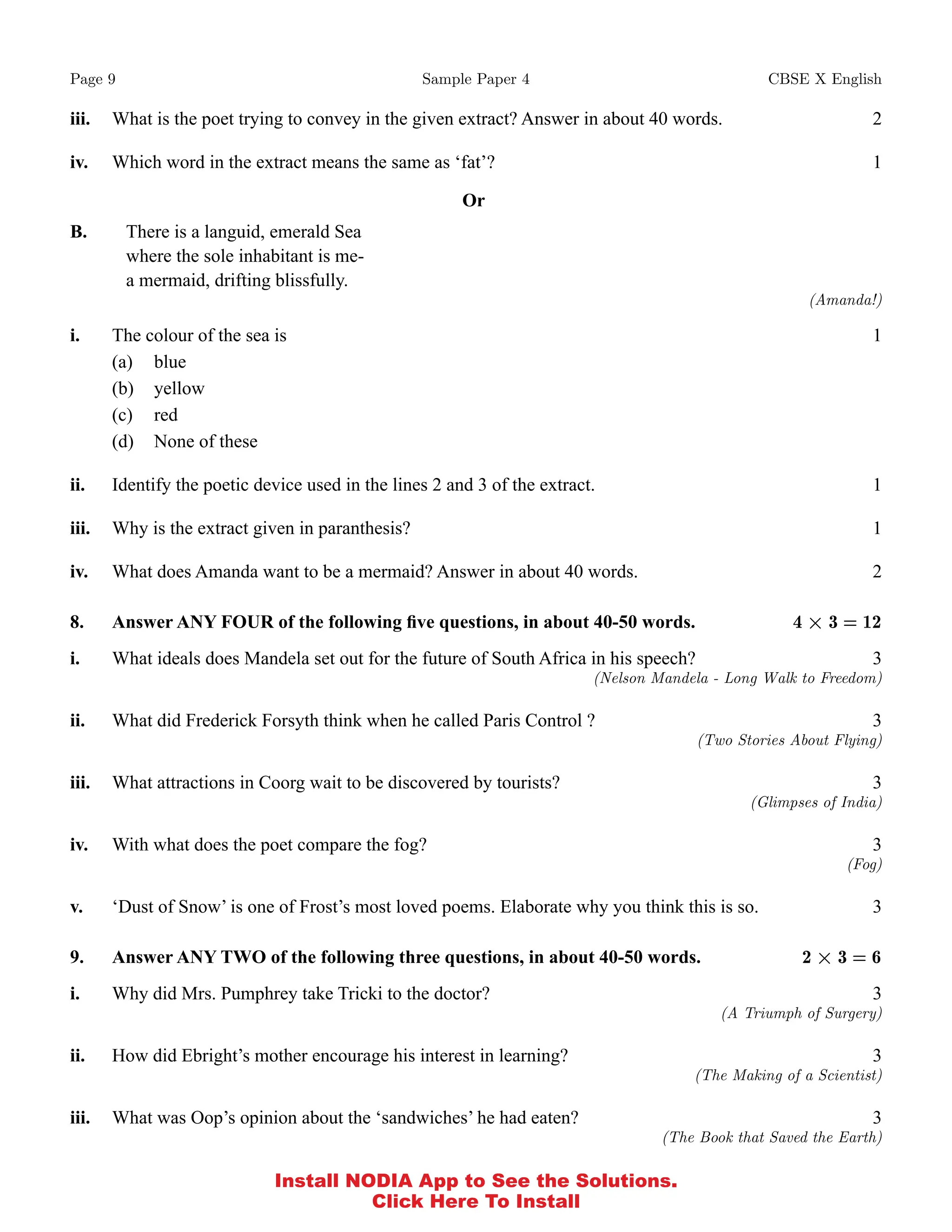SQP 30 Sets English CBSE 10 sample paper | PDF