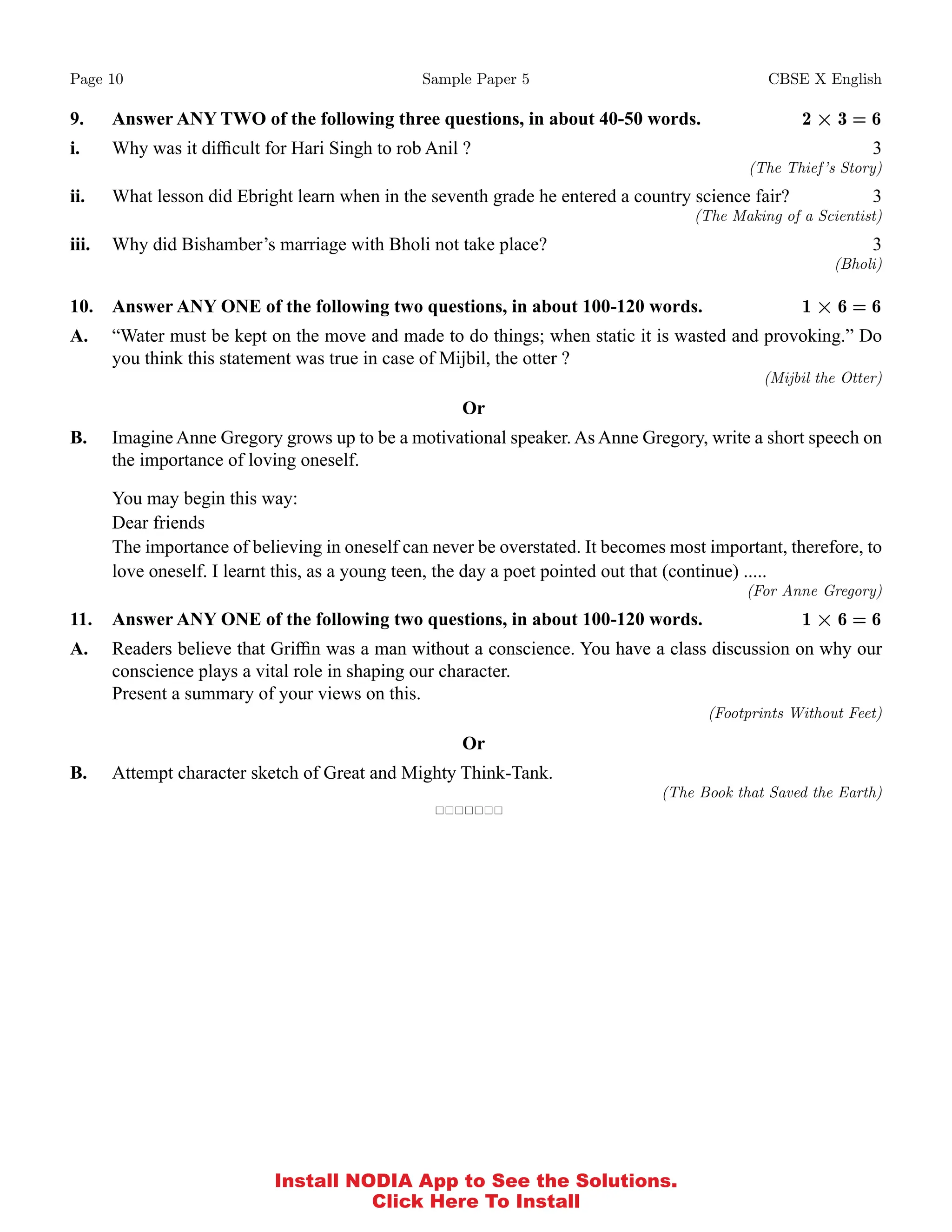 SQP 30 Sets English CBSE 10 sample paper | PDF