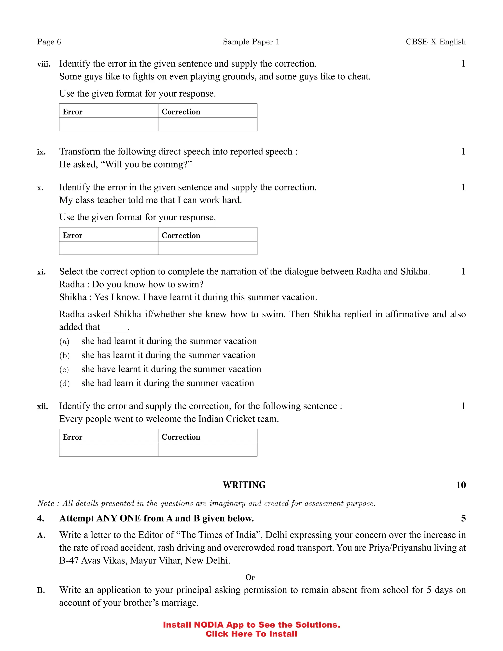 SQP 30 Sets English CBSE 10 sample paper | PDF