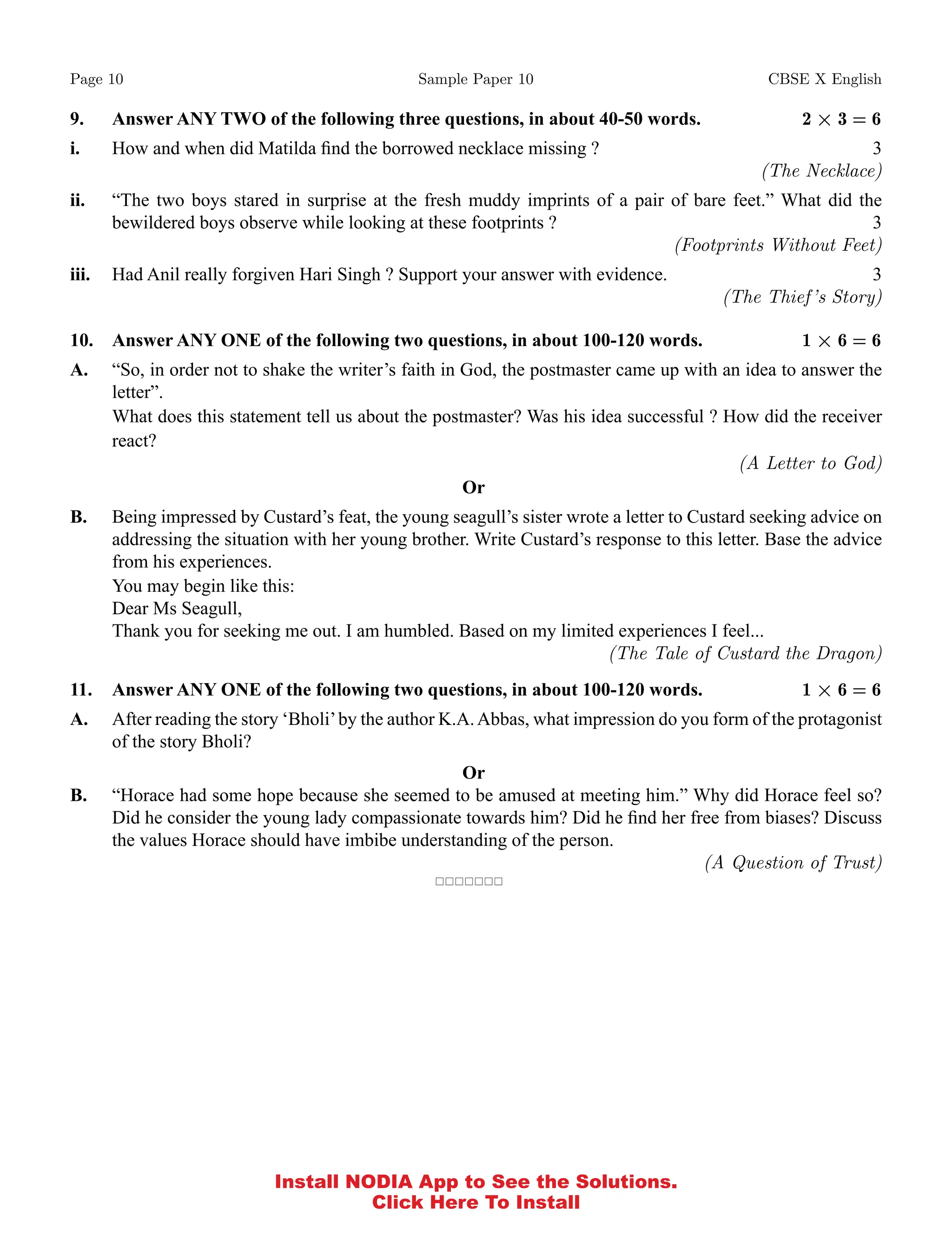 SQP 30 Sets English CBSE 10 sample paper | PDF