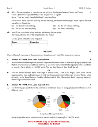 SQP 30 Sets English CBSE 10 sample paper | PDF