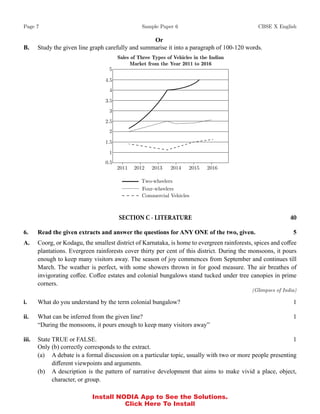 SQP 30 Sets English CBSE 10 sample paper | PDF