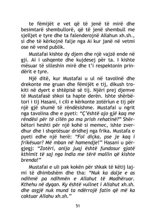 Sq permbledhje tregimesh | PDF