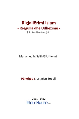 Sq Rigjallërimi Islam | PDF