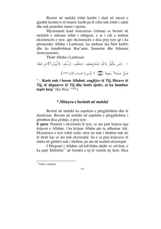 Sq Shtyllat e besimit | PDF