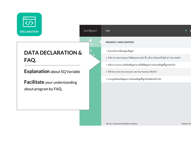 SiamQuant 2.0 Discovering Alphas Annoucement : จงค้นหา แล้วจะค้นพบ! เริ่มต้นวิจัยและออกแบบระบบ ...