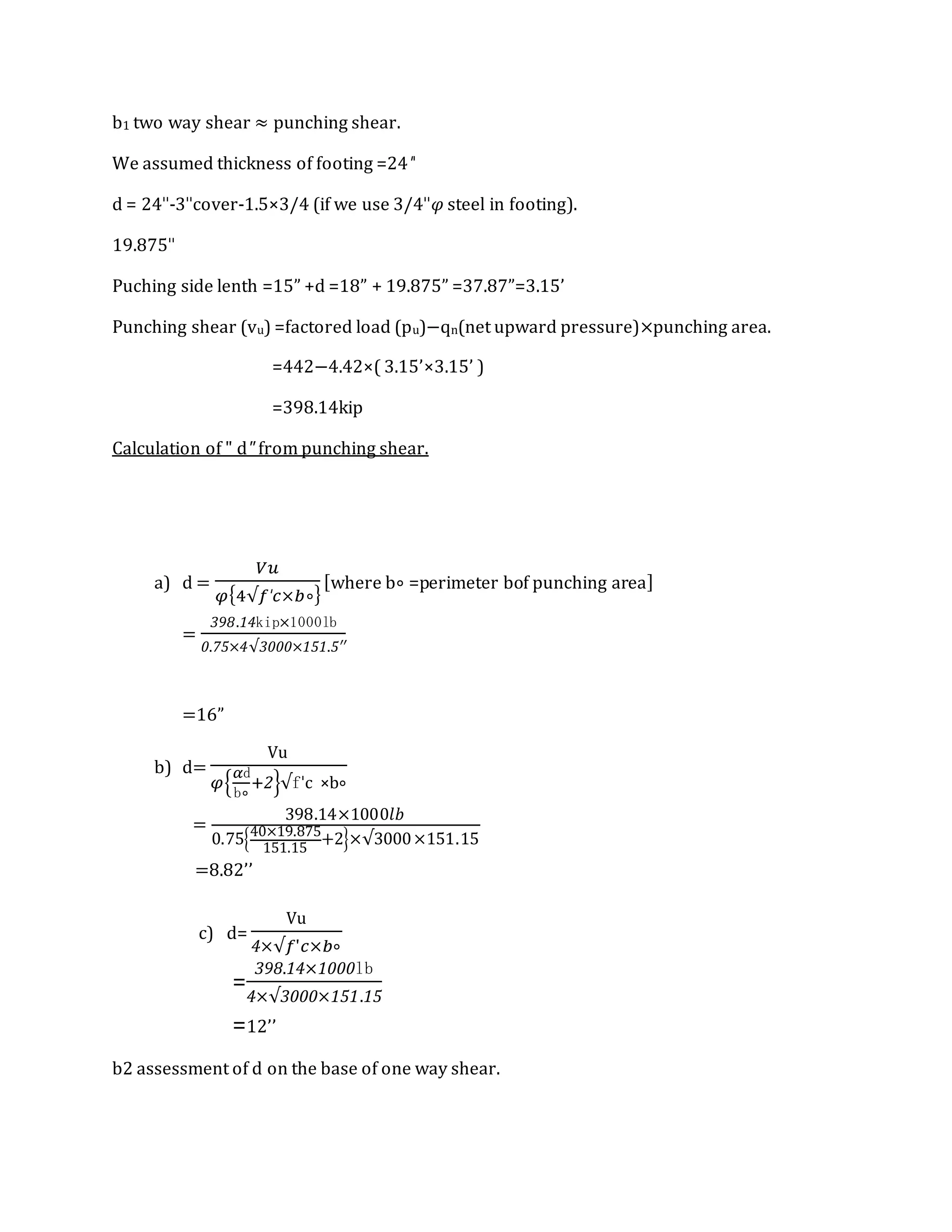 Square footing design | DOCX