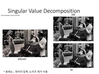 Squeeeze models | PDF