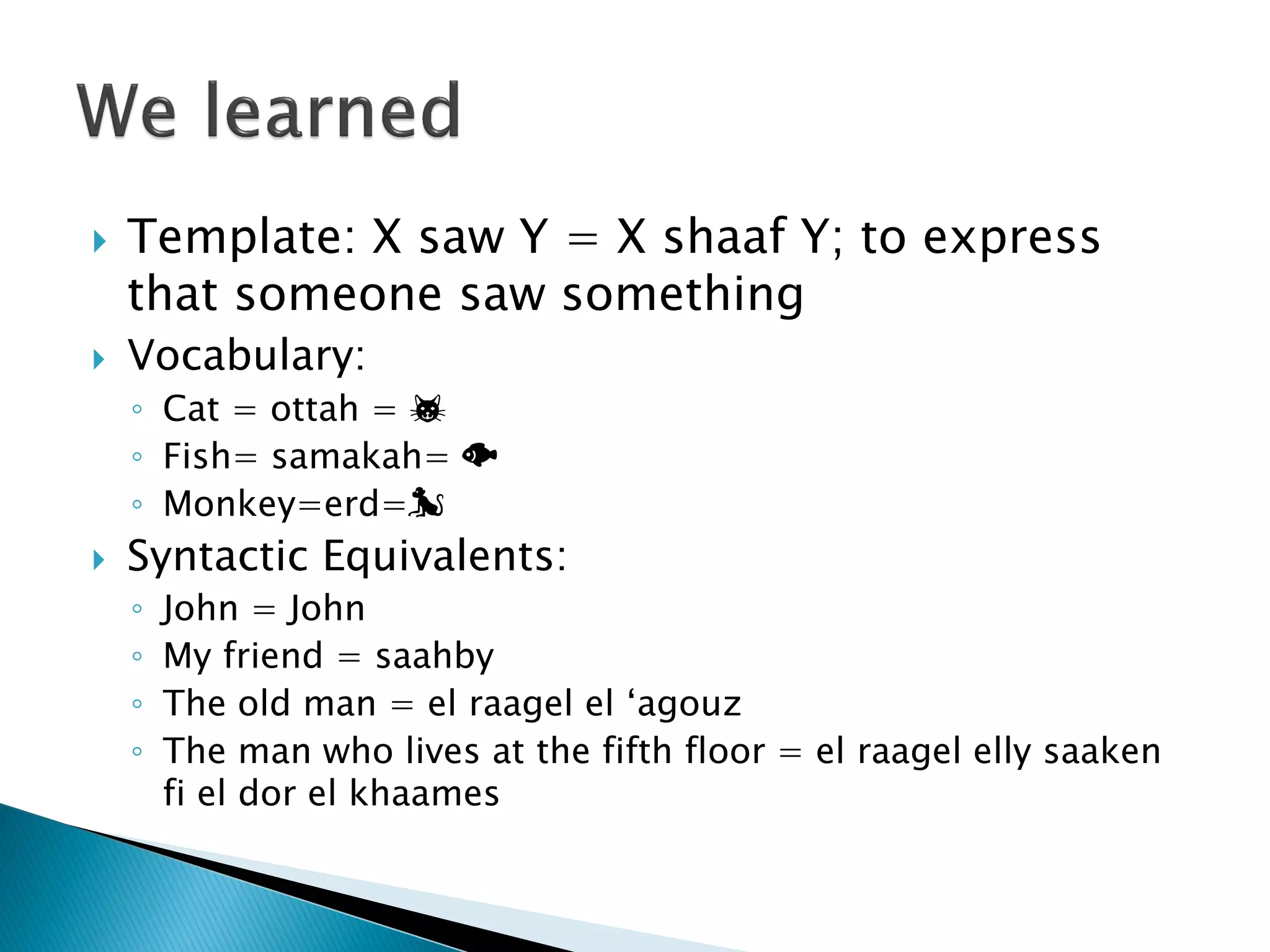 Idioms-based model for learnability and language acquisition | PDF
