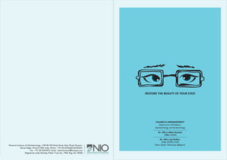 NIO Eyes – Super Speciality Eye Hospital in Aundh,Shivajinagar, Pune ...