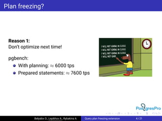 Query plan freezing extension: design, analysis and lessons learned | PDF