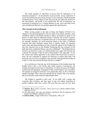 Jizyah: A Misunderstood Levy | PDF