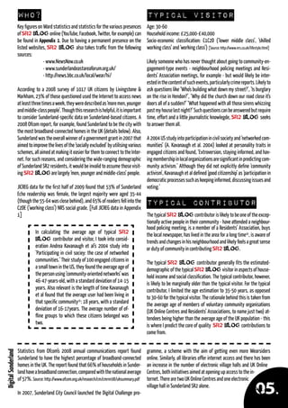 SR2 Blog - Concept Document | PDF