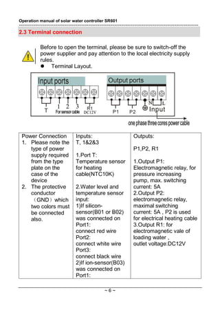 SR601En Solar Water Heater Controller for Compact Non-pressure System | PDF