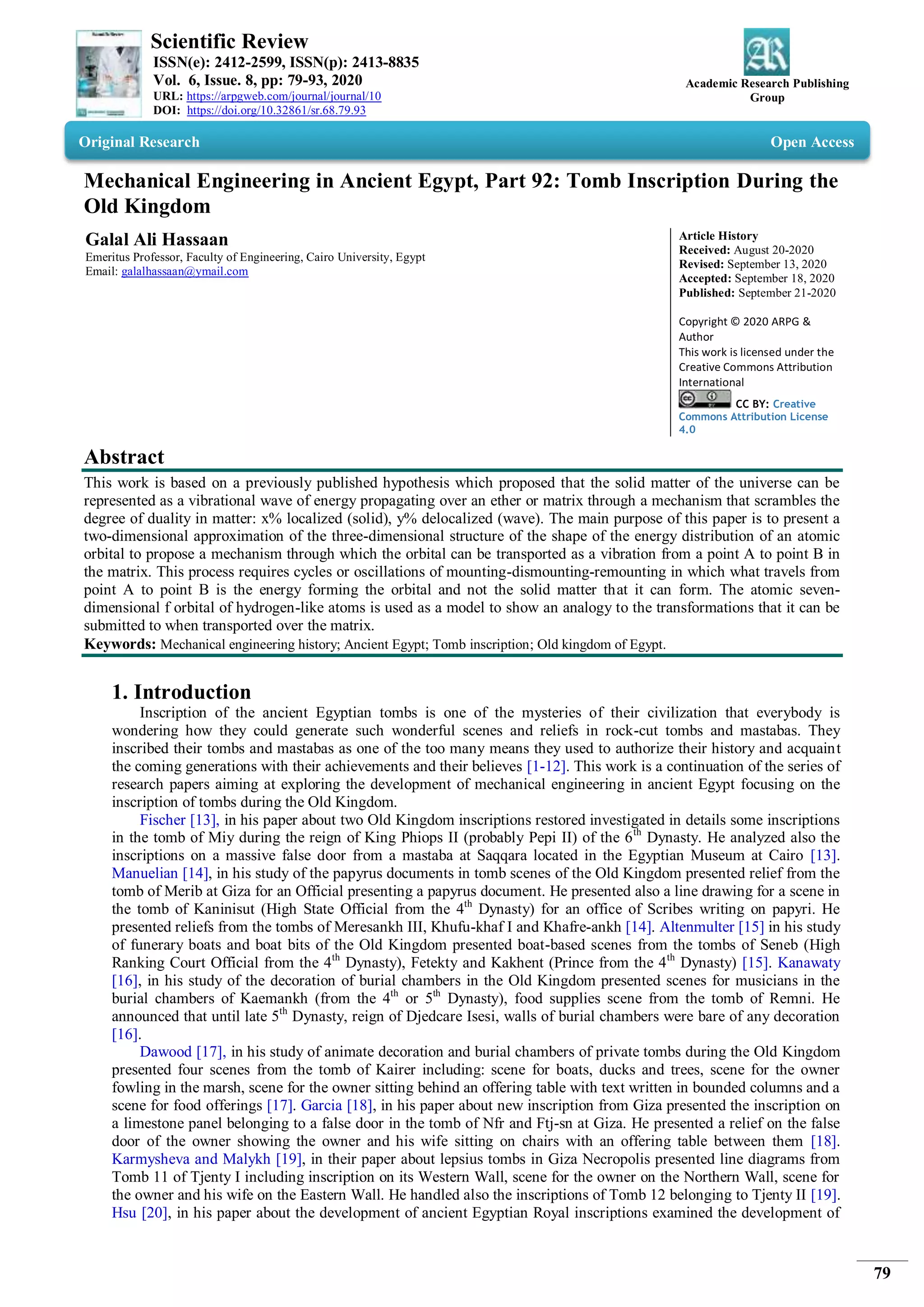 Mechanical Engineering in Ancient Egypt, Part 92: Tomb Inscription ...