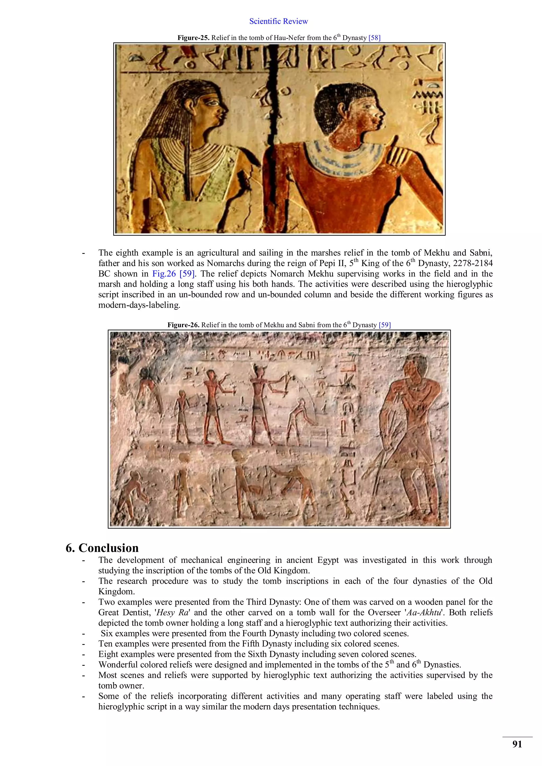 Mechanical Engineering in Ancient Egypt, Part 92: Tomb Inscription ...