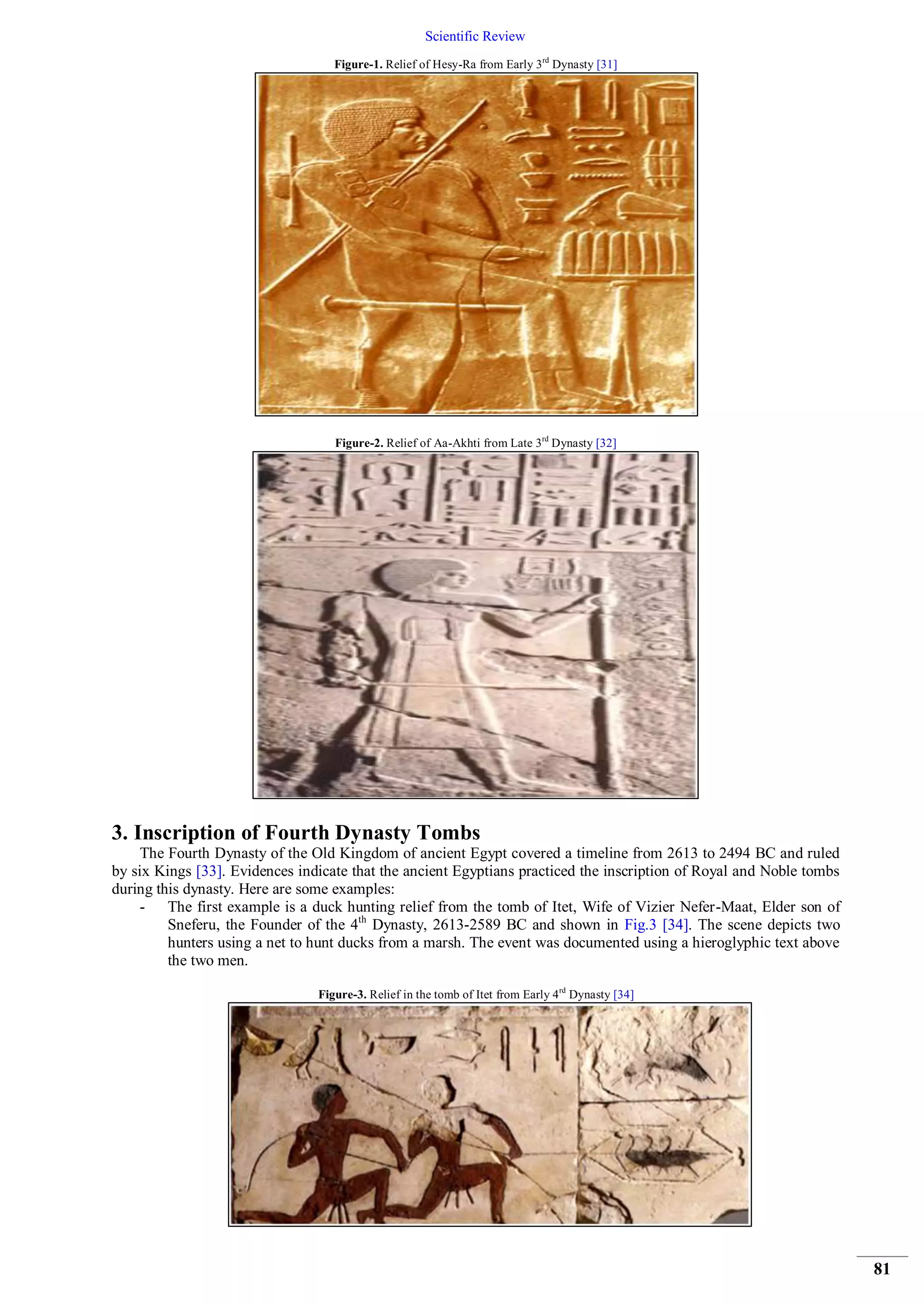 Mechanical Engineering in Ancient Egypt, Part 92: Tomb Inscription ...