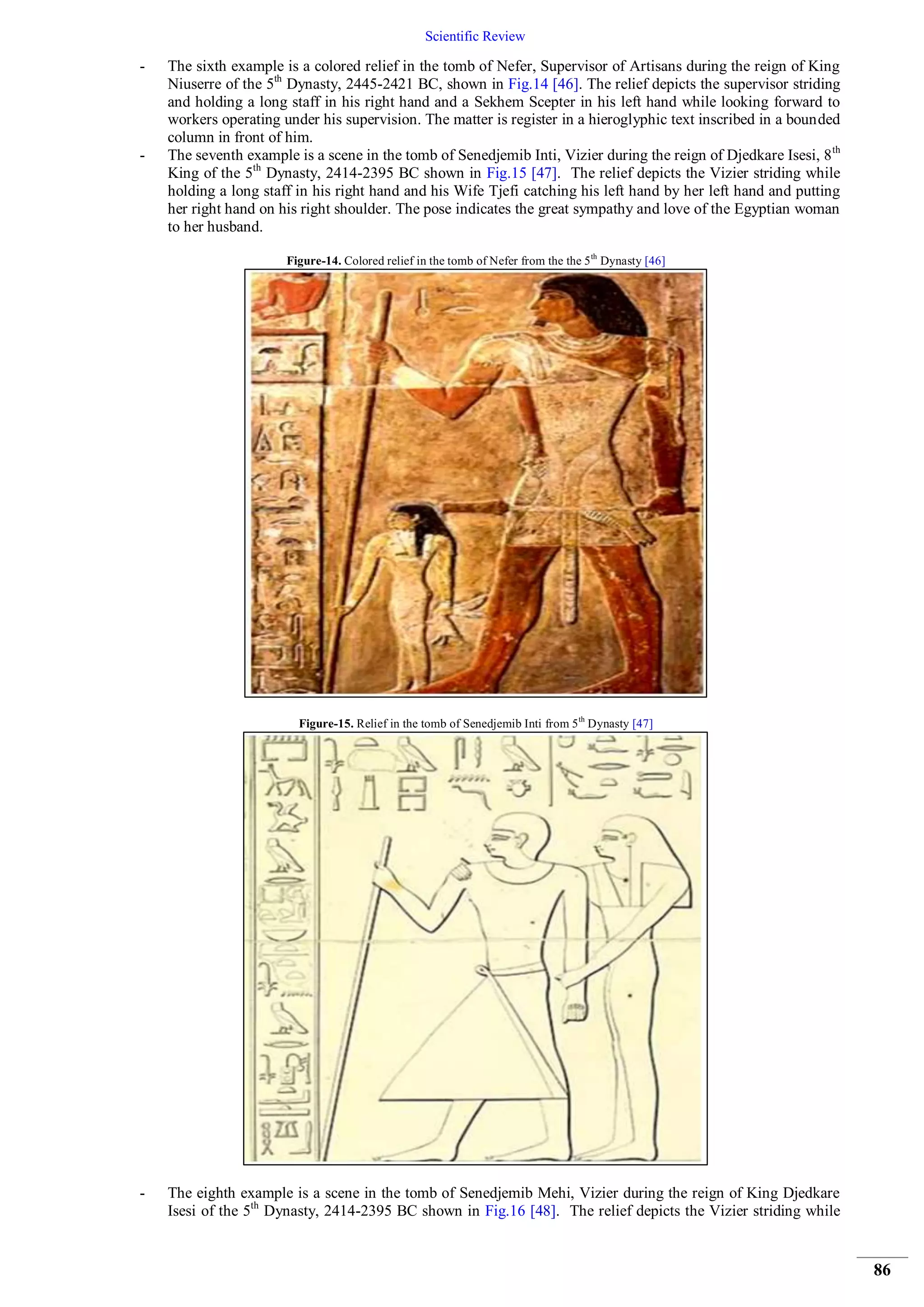 Mechanical Engineering in Ancient Egypt, Part 92: Tomb Inscription ...