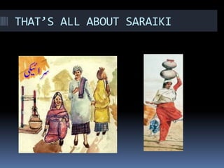 Sraiki culture | PPTX