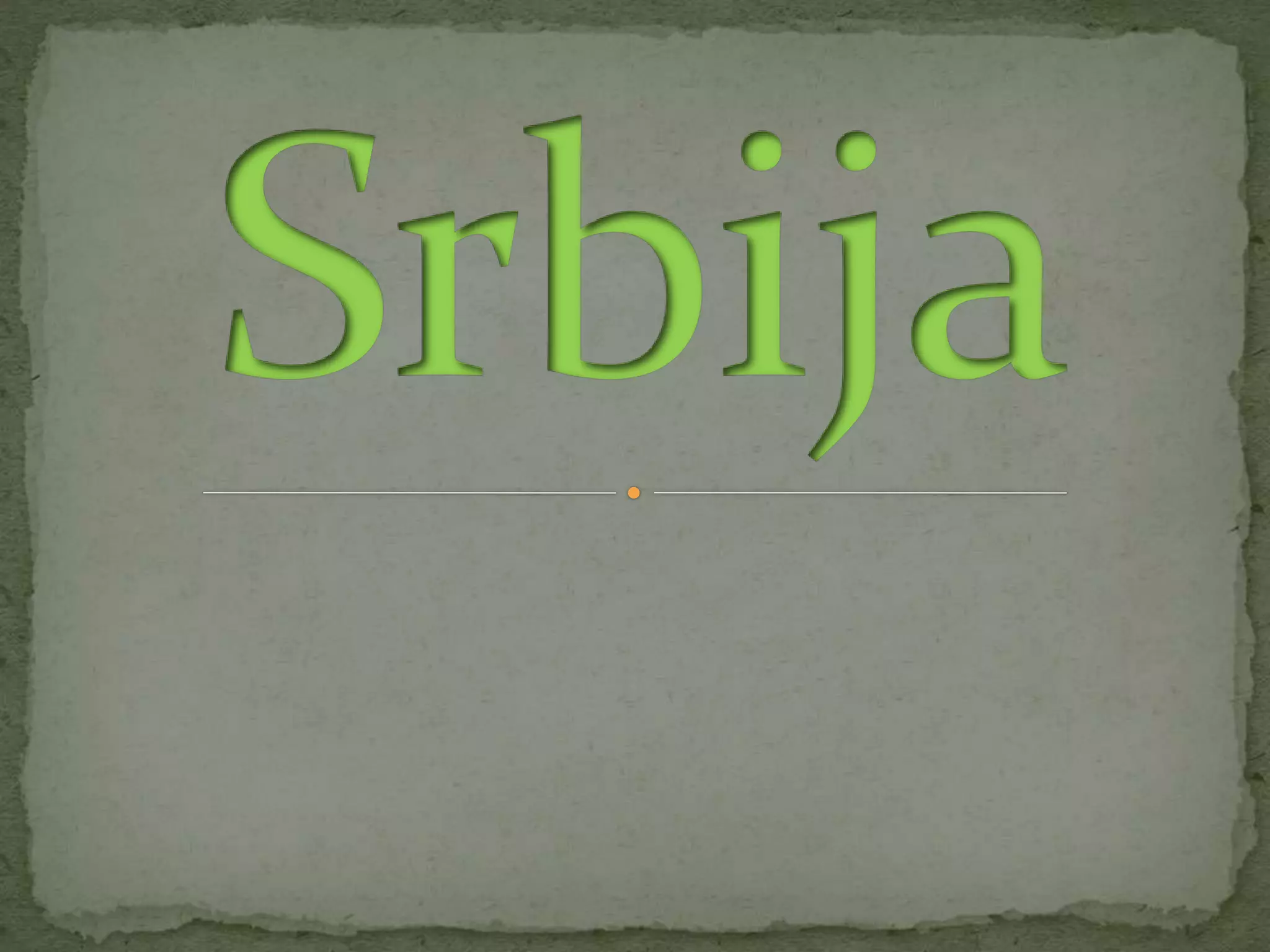 Srbija prezentacija | PPTX